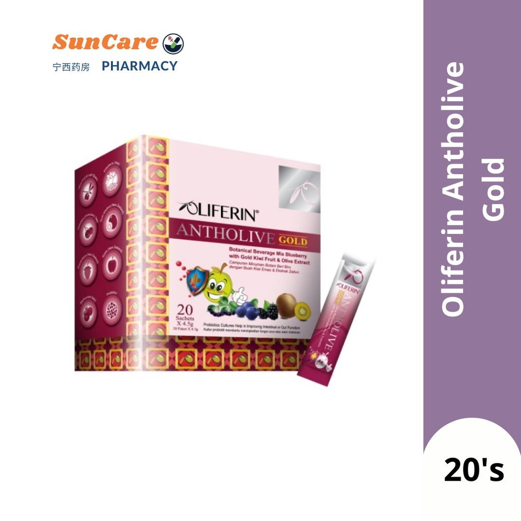 Suncare Pharmacy Nutriva Oliferin Antholive Gold (20's/box or 2x20's ...