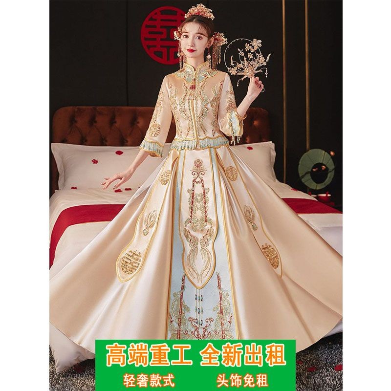 Xiuhe clothing 2024 bride high-end wedding dragon and phoeni Xiuhe ...
