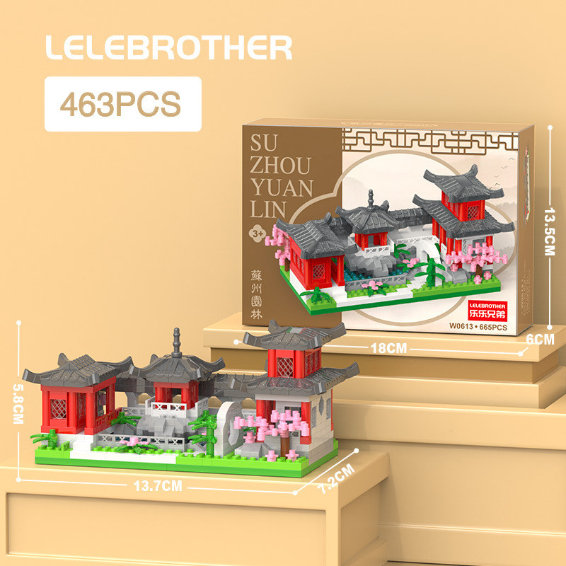Lele Brothers W0612-14 Suzhou Garden Series National Trendy Building ...