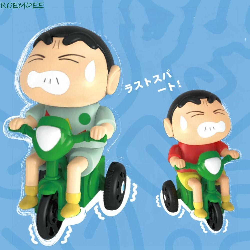 ROEMDEE Pull line Riding bike Toys, PVC Dynamic Shin-Life Series Crayon ...