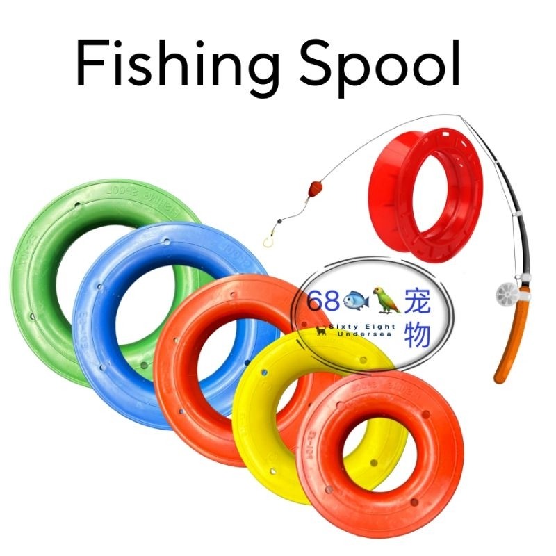 PLASTIC FISHING LINE SPOOL KOYAN PANCING | Shopee Malaysia