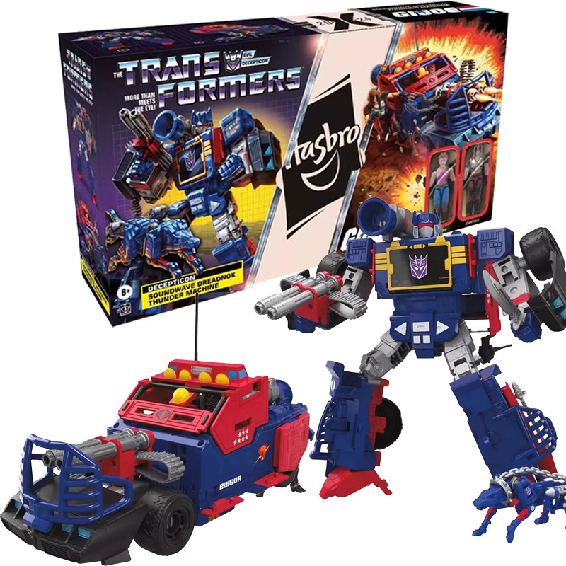 [Same Day Delivery] Hasbro Transformers Toy Co-Branded Series Special ...
