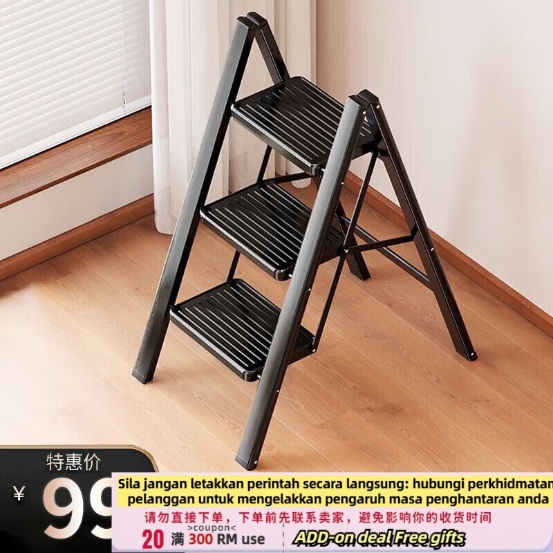 Get 7% coupon+gift】 Yijia Folding Ladder Retractable Staircase Multi ...
