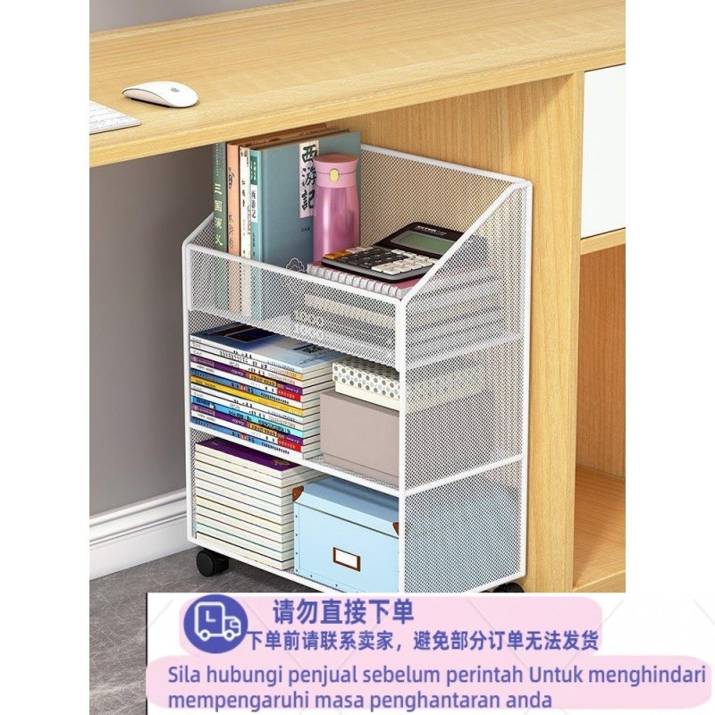 Get gifts/HY-6/under-Desk Shelf Desk Book File Storage Cabinet Desk ...