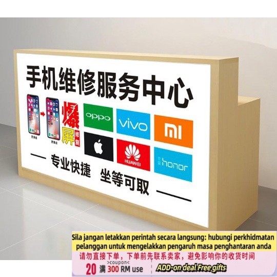 QM💎New Mobile Phone Repair Workbench Wooden Soft Film Light Box ...