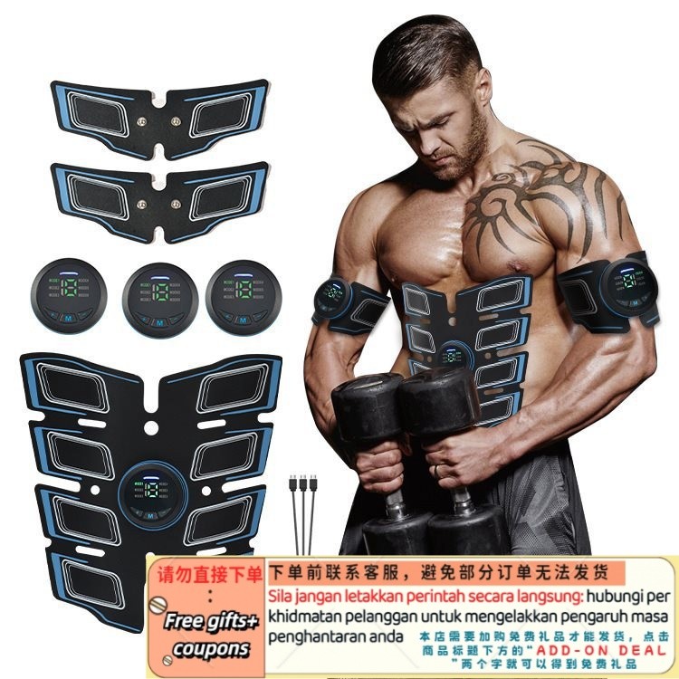 HY-6/EMSFitness Apparatus Abdominal Muscle Training AB Rocket Muscle ...