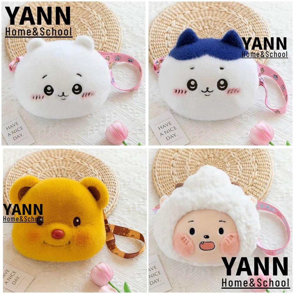 YANN Kids Shoulder Bag, Lovely Chiikawa Plush Bag, Cute Mini Pouch ...