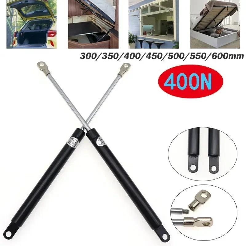2pcs 300-600mm 400N Car Gas Struts Bonnet Hood Trunk Tailgate Shock ...