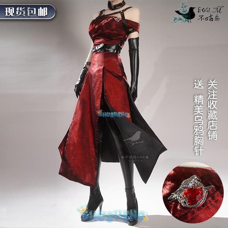 Love and Deepspace MC cosplay costume hmnn sylus mc cosplay | Shopee ...
