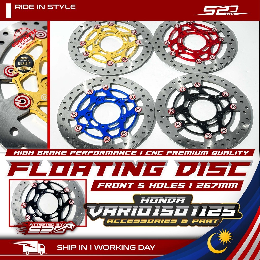 Floating Brake Disc HONDA VARIO 125 150 CLICK Front 5 Holes 5 Lubang ...