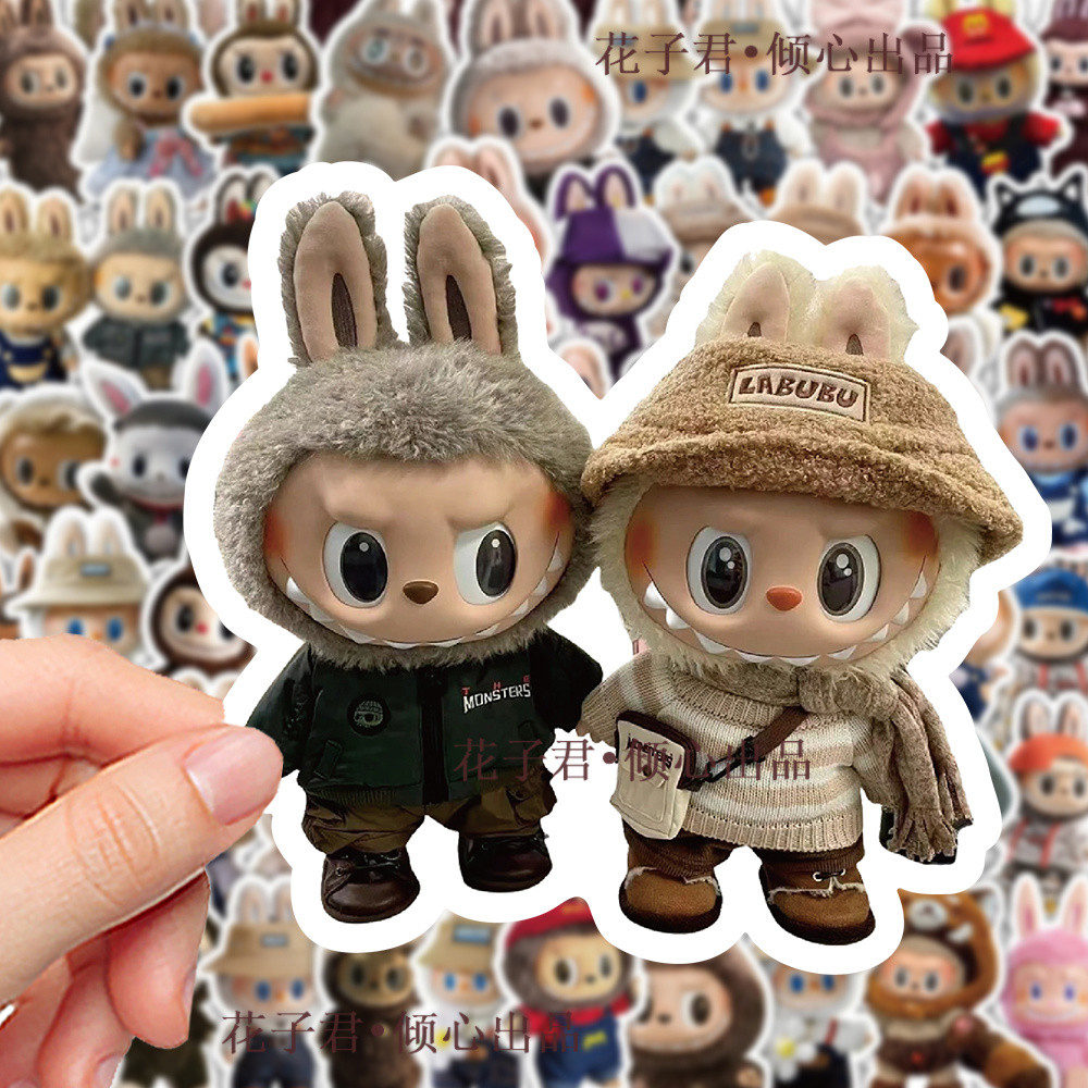 124 Labubu Cute Doll Labubu Stickers Popmart Little Doll Stickers diy ...