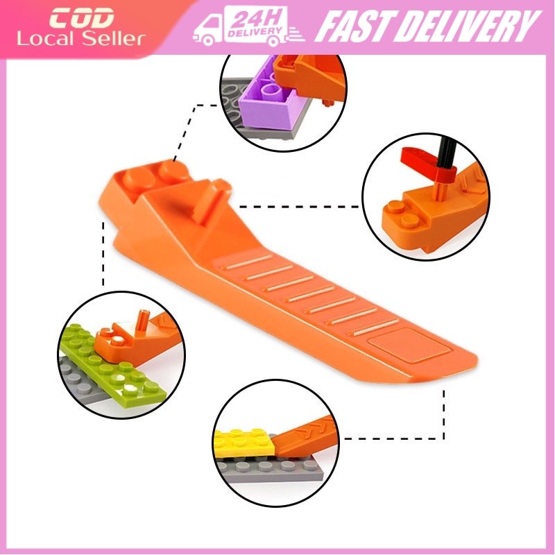 Small Particle Blocks Disassembler Lego Bricks Separator Essential ...