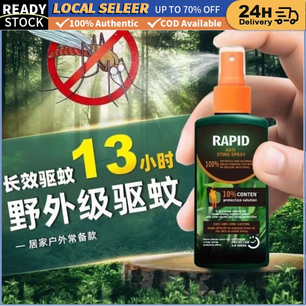 Skin-friendly Mosquito Repellent 100ml Liquid Spray Long-effect ...