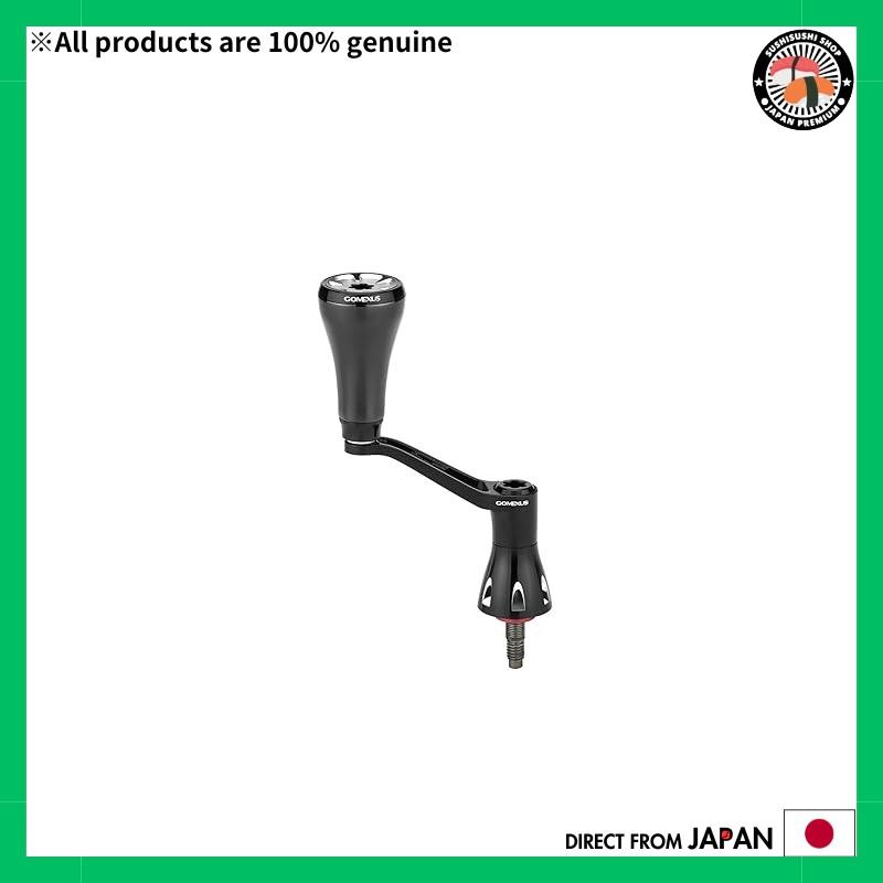 Gomexus CJ35 reel handle for Shimano spinning reels, compatible with ...