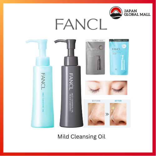 FANCL Mild Cleansing Oil 120ml 【Direct from Japan】(Refill 115ml), Black ...