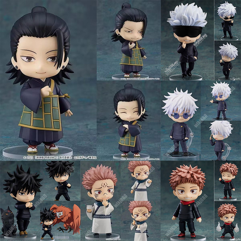 New Geto Suguru Action Figure Jujutsu Kaisen Fushiguro Megumi Nendoroid ...