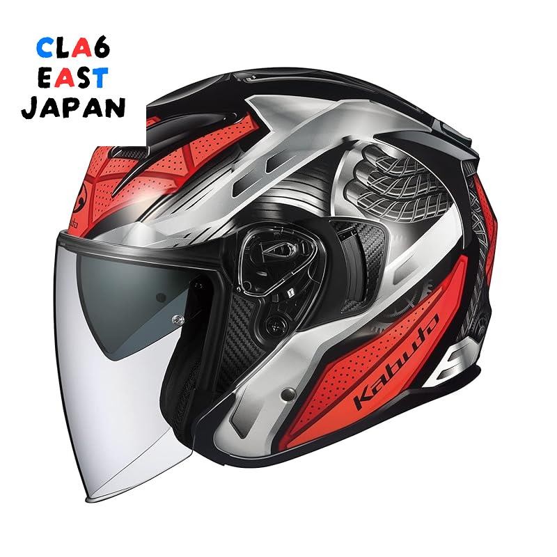 OGK KABUTO motorcycle helmet JET EXCEED SPARK in black and red (size: S) | Shopee Malaysia