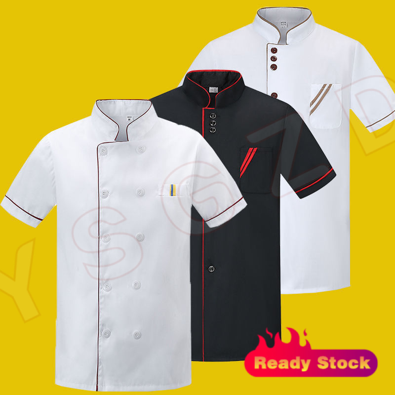 Pakaian kerja Chef Lelaki Lengan Panjang Chef Seragam Dapur Belakang ...