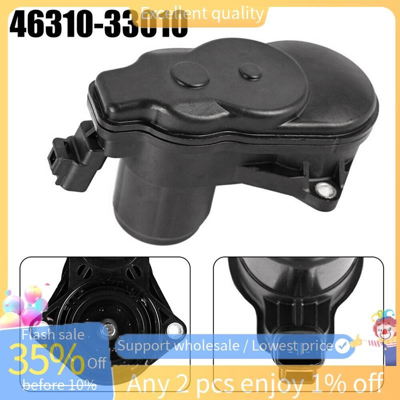 1 PCS Car Parking Brake Actuator Assy 46310-33010 Parts Accessories for ...