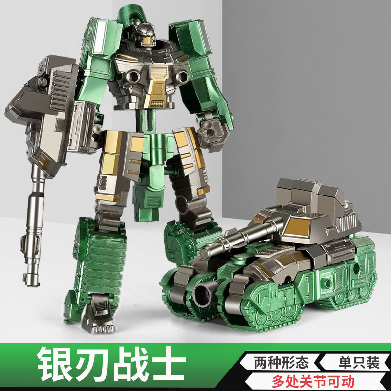 Electroplating Limited Edition 5 in 1 Transformers Toy Boy Machine ...