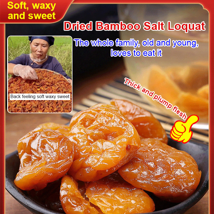 【Pure Natural】100g/Seedless Bamboo Salt Dried Loquat/Ready-to-eat Bulk ...