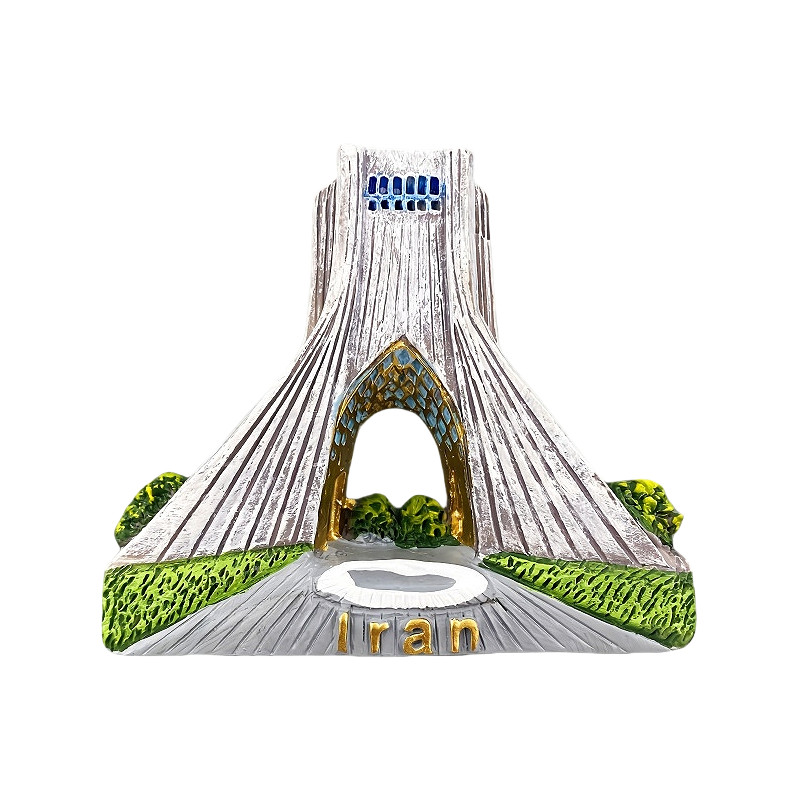 Tehran Freedom Memorial Tower, Iran Fridge Magnet Sticker Souvenir Gift ...