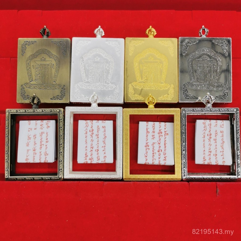 Loket Kotak Thangka Gawu Nepal 4*5cm Persegi Satu Sebelah Pemegang ...
