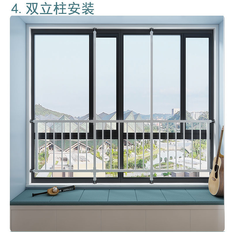 Custom Children's Window Protection Grille Home No-Drill Indoor Safety ...