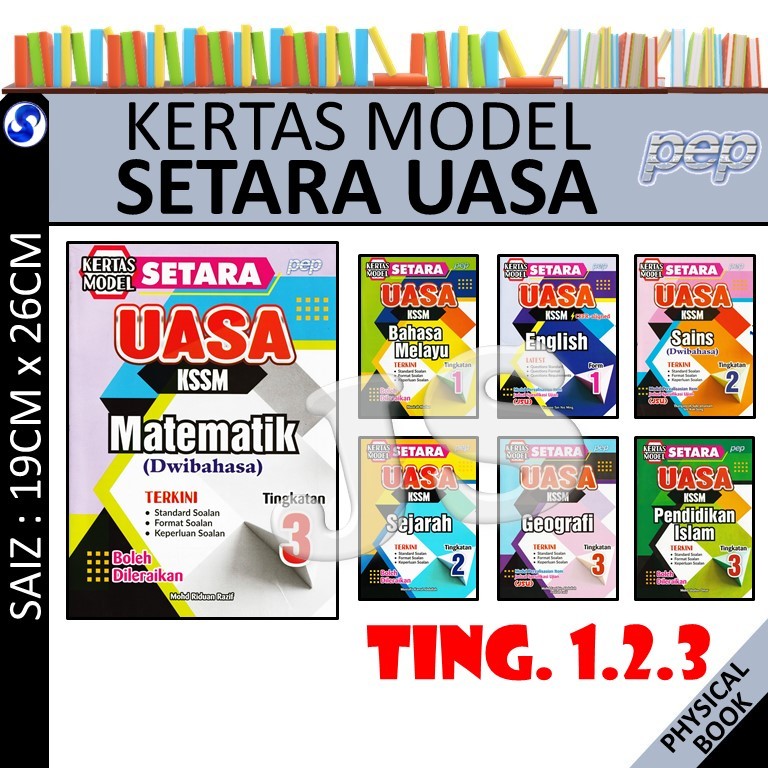 KERTAS MODEL SETARA UASA KSSM TINGKATAN 1 2 3 | BOLEH DILERAIKAN 2025 ...