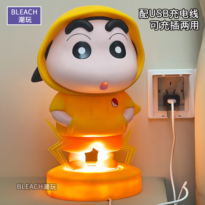 SGHot selling Crayon Shinchan Pikachu Pat Pat Sensor Light Figurine ...
