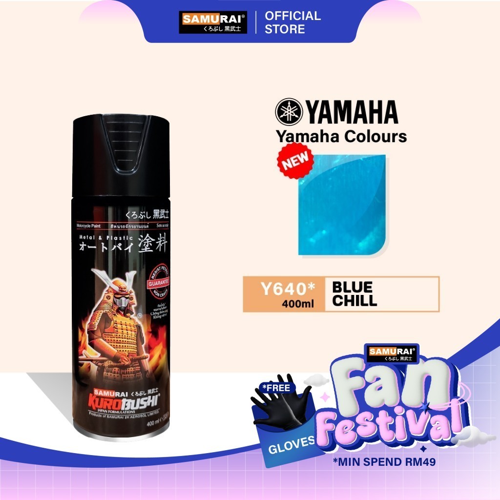 Samurai Y640 Blue Chill Yamaha Colour - Aerosol Coating Spray Paint for ...