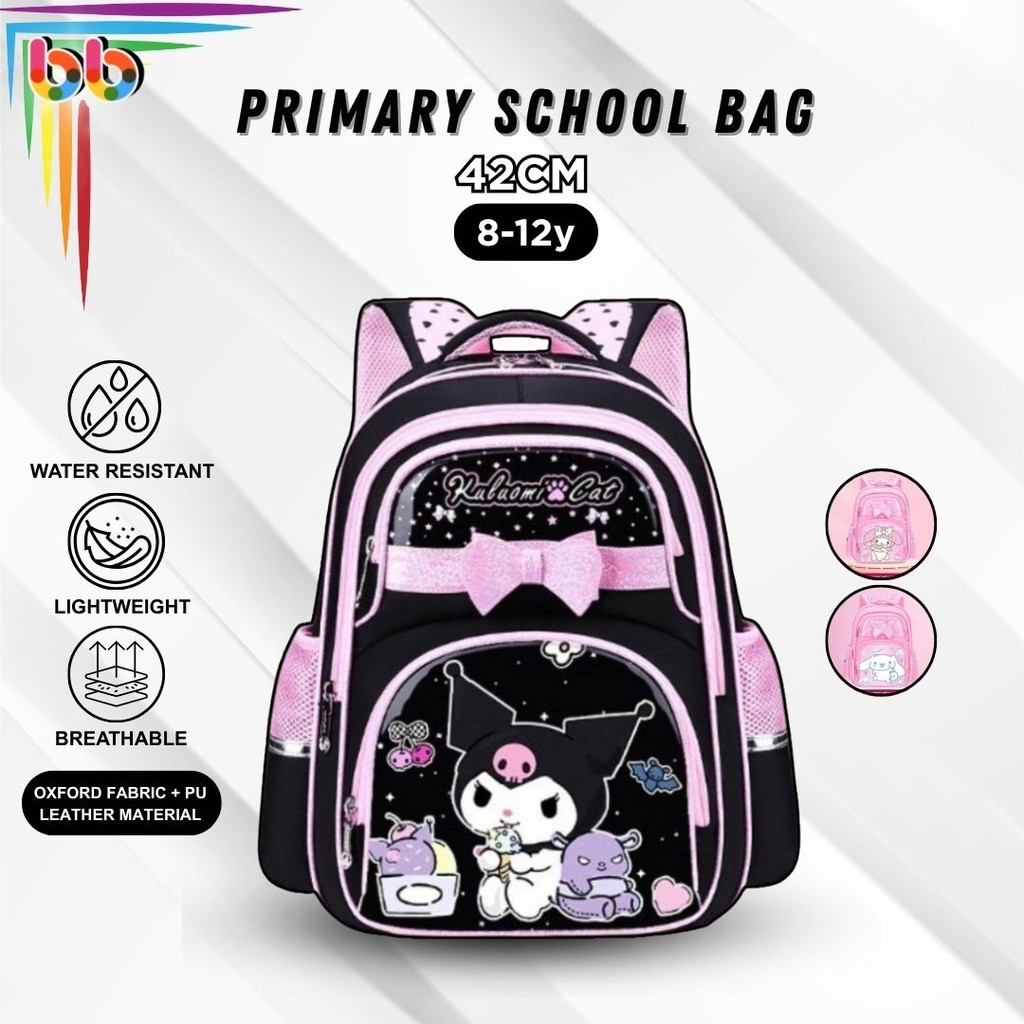 42cm Kuromi My Melody Primary Secondary School BagPack Back Girl Beg ...