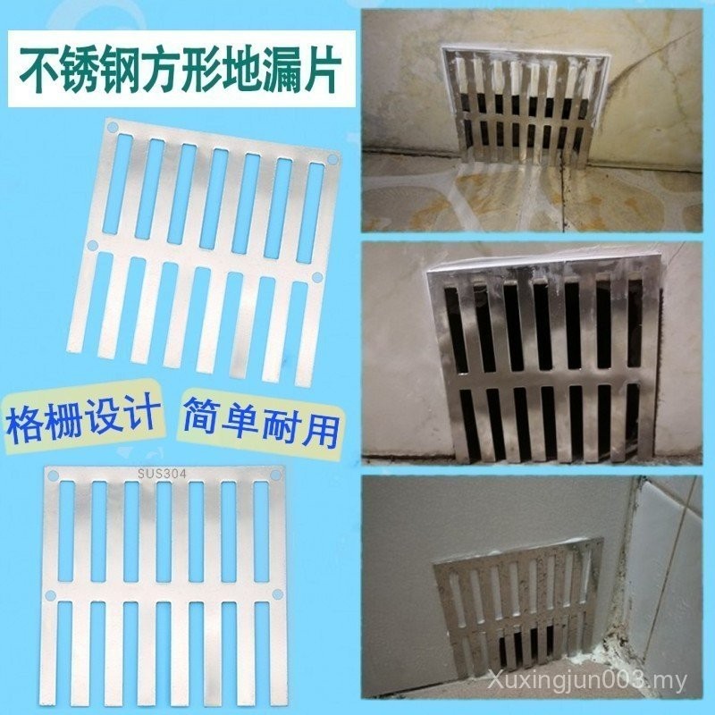 SG Side Drain Wall Drainage 75 Semicircular Holes Side Row Old ...