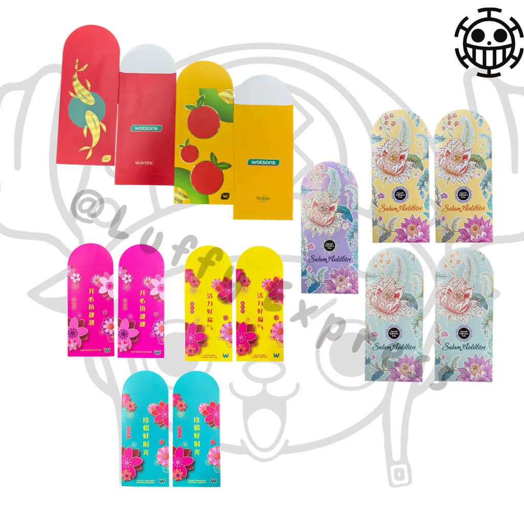 Ang Pow Angpao AngPow Angpaw Chinese New Year CNY RED Floral Lady Mouse ...