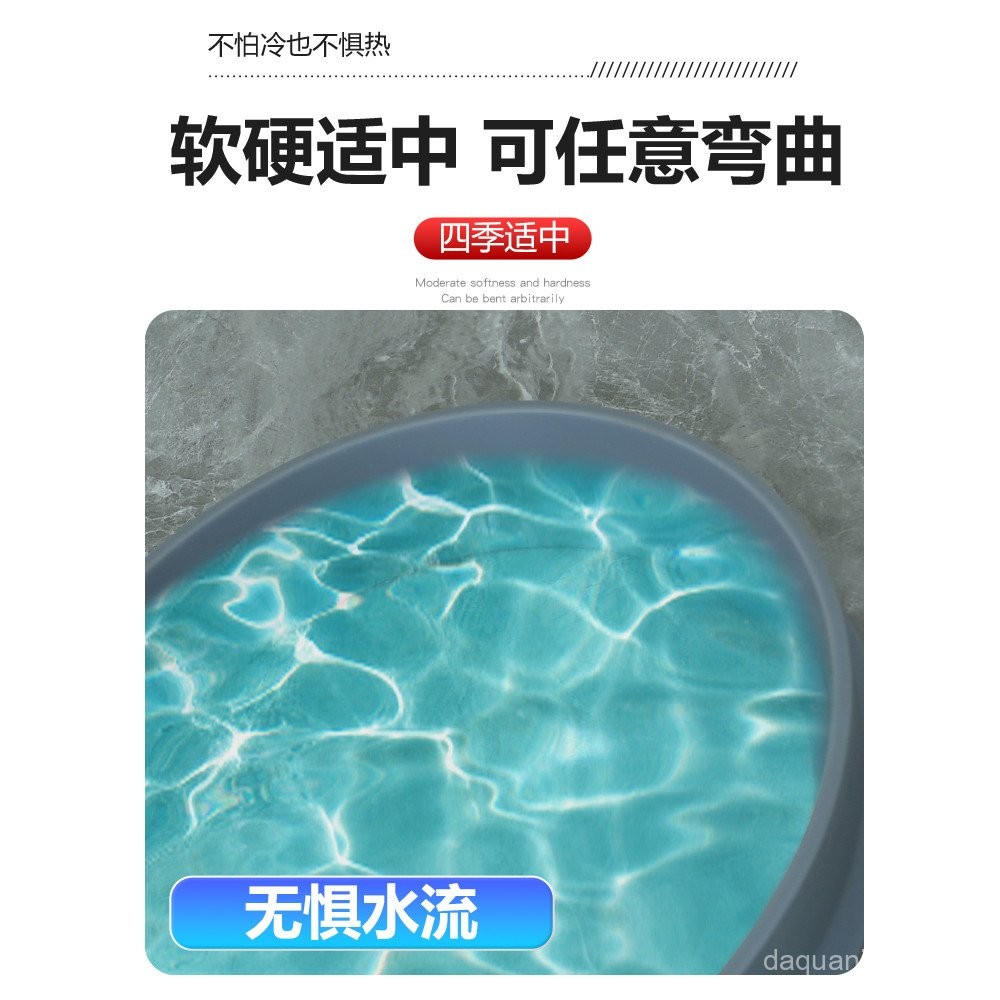 Water Retaining Strip Bathroom Toilet Shower Room Window Waterproof ...