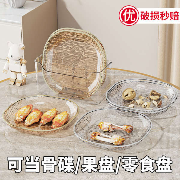 desert tray cake stand 2025 pinggan buah baru, ruang tamu, makanan ...