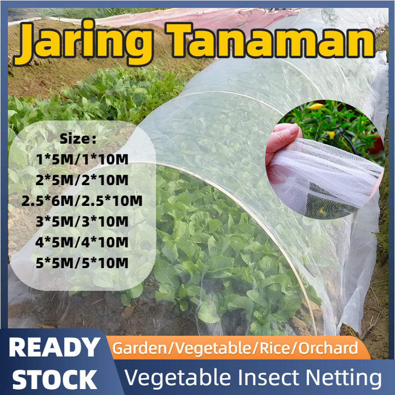 Jaring Tanaman Vegetable Insect Netting Vegetable Protection Net ...