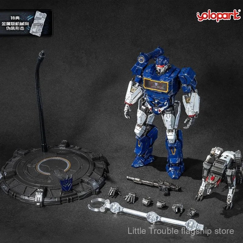 New Transformation Soundwave YOLOPARK AMK Pro Action Figure YellowBee ...