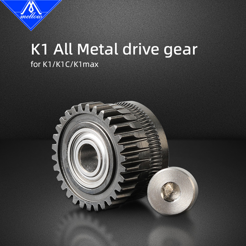 Mellow All Metal Hardened Steel Nickel-Plated/DLC Coated K1 Gear 1.75MM ...