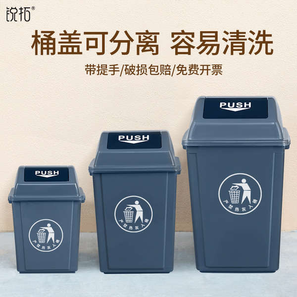 tong sampah besar tong sampah dapur Tong sampah segi empat tepat dengan ... tong sampah besar tong sampah dapur Tong sampah segi empat tepat dengan ...