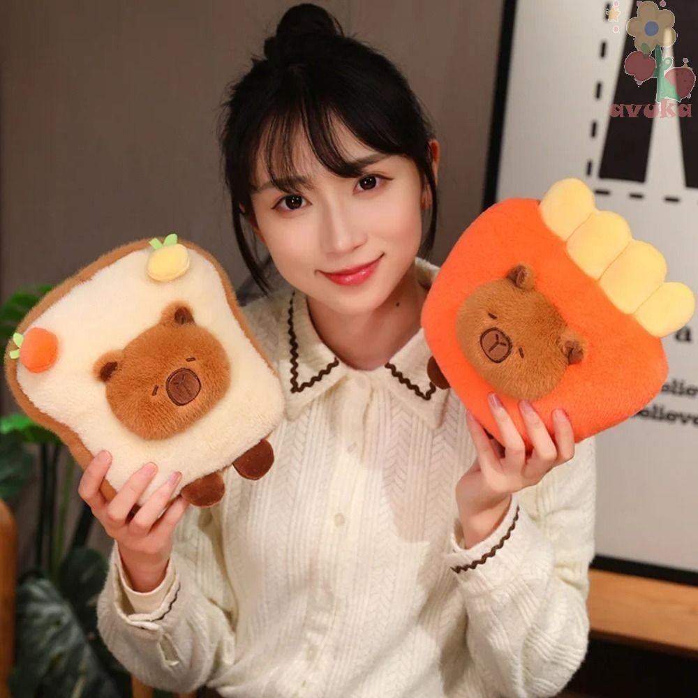 AVUKA Capybara Chips Plush Toy, Fluffy PP Cotton Food Capybara Plush ...