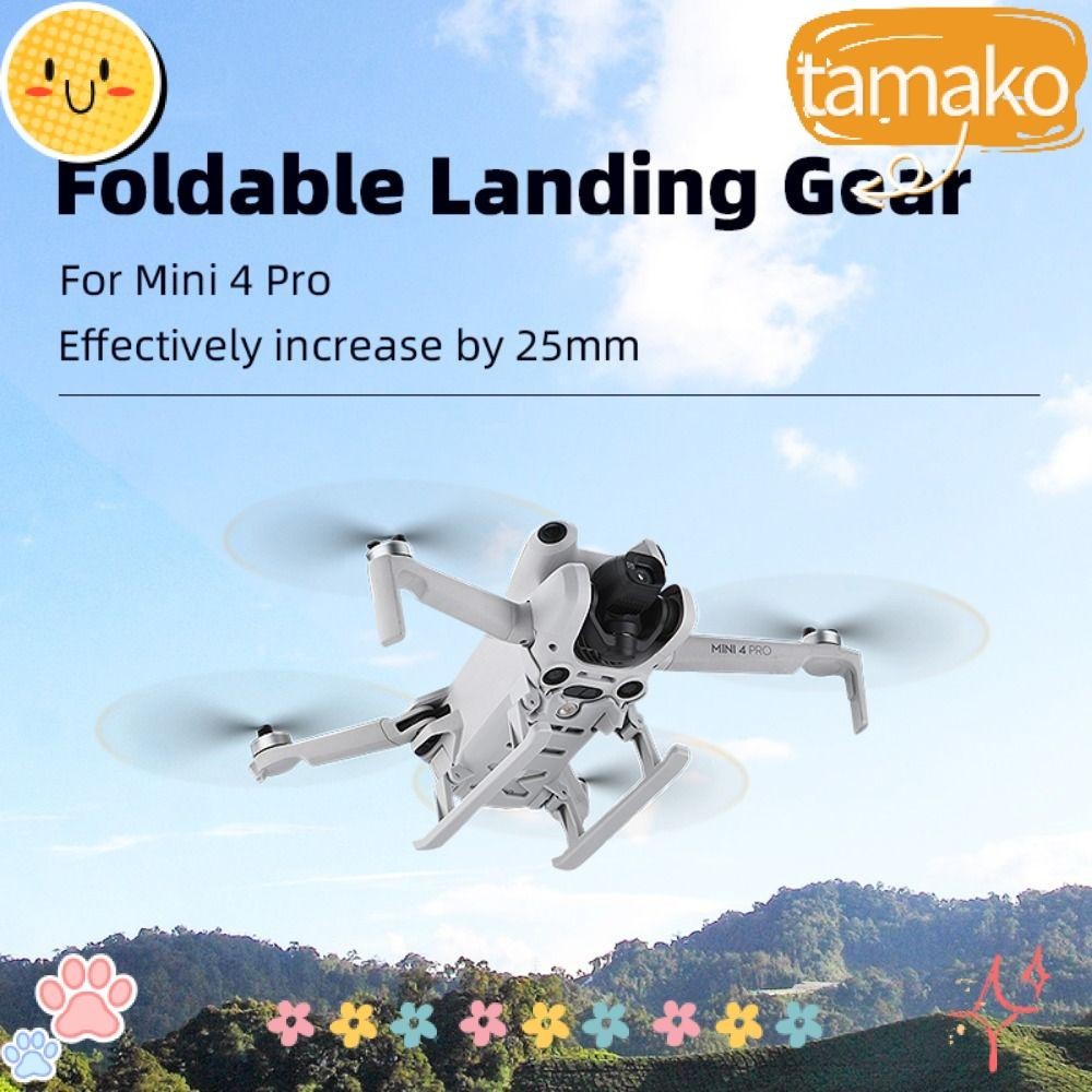TAMAKO Drone Feet Stand, Expansion Height Extender Landing Gear, Quick ...
