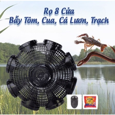 Eel trap Convenient 8-door trap for shrimp, crab, eel, fish, effective ...