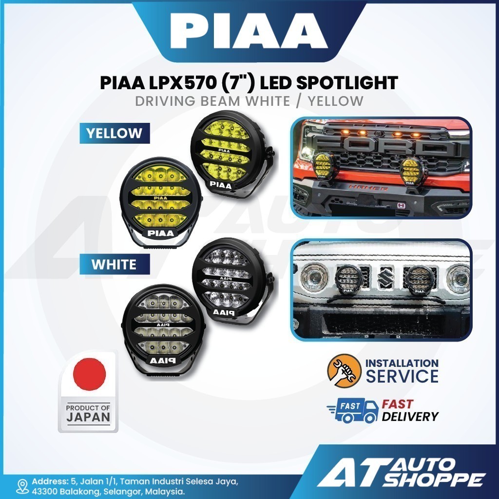 PIAA LPX570 (7") LED Spotlight Driving Beam White / Yellow (1 pair) (Product of Japan) | Shopee ...