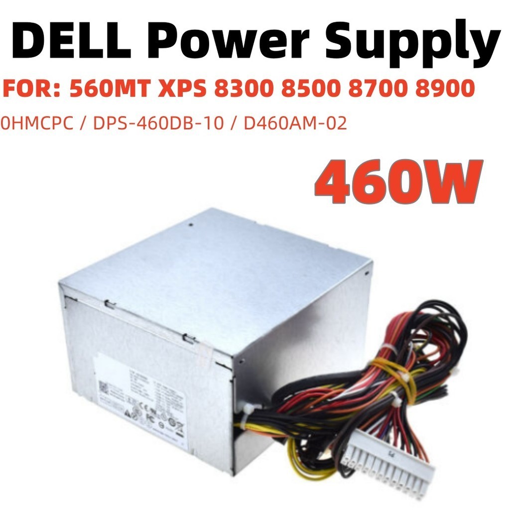 Genuine Dell XPS 8300 8500 8700 8900 Genuine 460W Power Supply Module ...