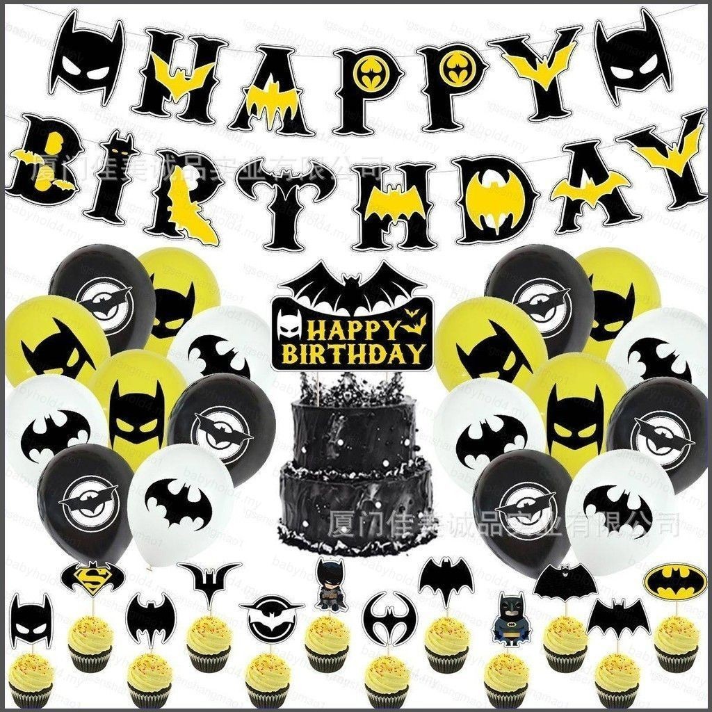 Batman theme kids birthday party decorations banner cake topper ...