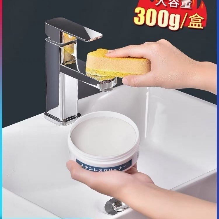 Faucet Cleaner Bathroom Scale Cleaner Glass Tile dekontaminasi ...