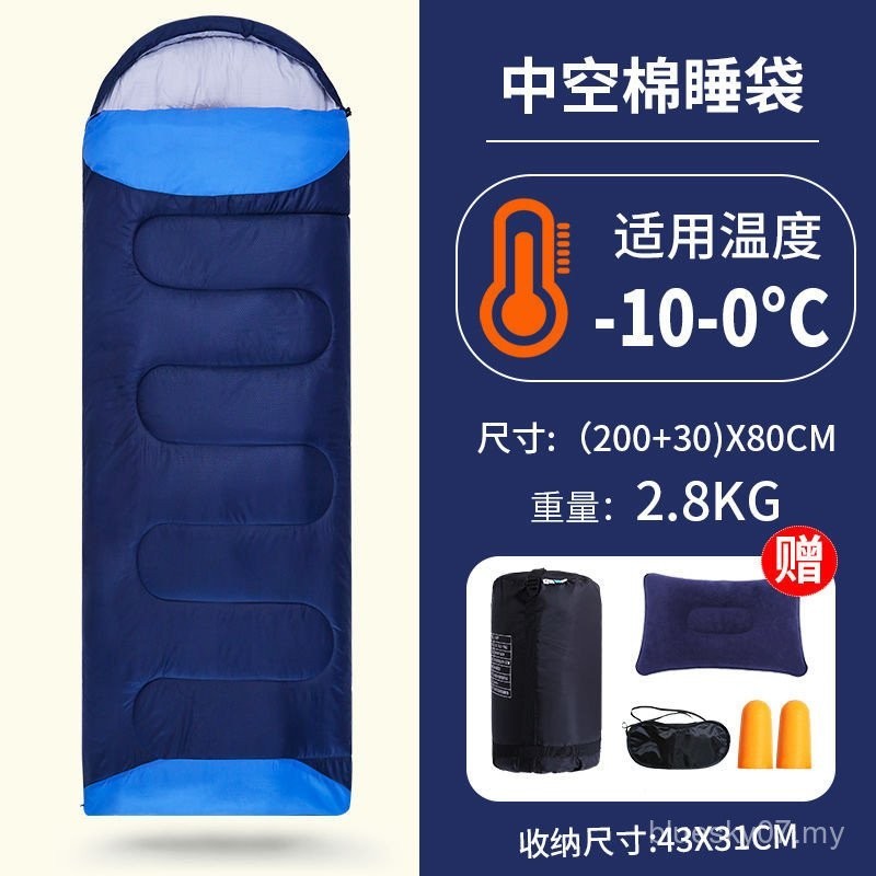 Beg tidur untuk perjalanan jenis mudah dibawa dewasa mesti ada barangan ...