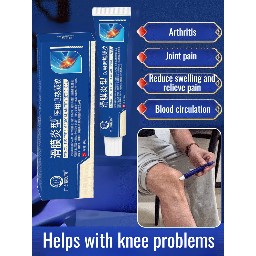 Topical synovitis gel No 1 meniscus cream Gel synovitis medicine ...