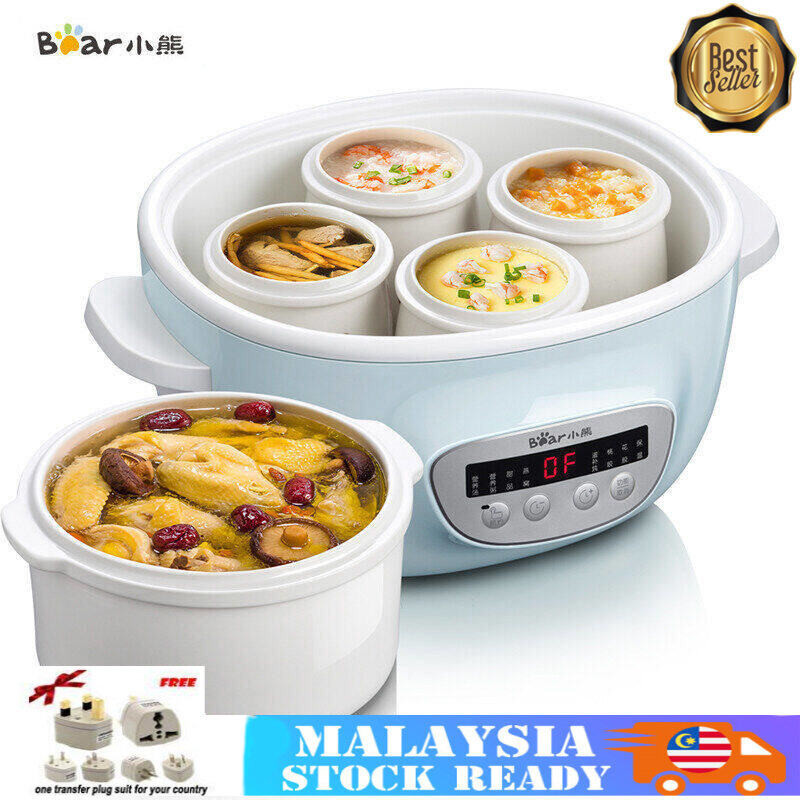 Bear DDZ-C25E1 Household 2.5L Automatic StewPot Electric Soup Stew Pot ...